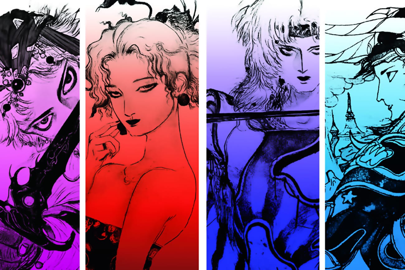 Final Fantasy Ultimania per la prima volta in Occidente, ecco come ...