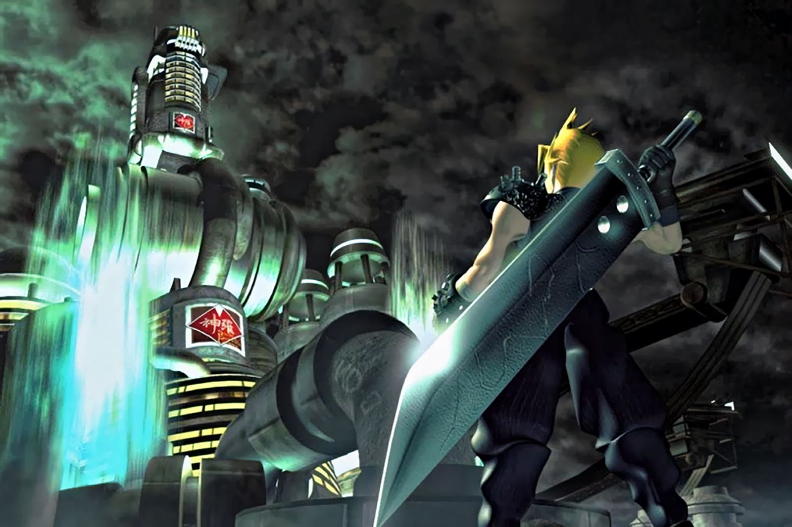 Final Fantasy VII | Materia • Omnia Crystallis