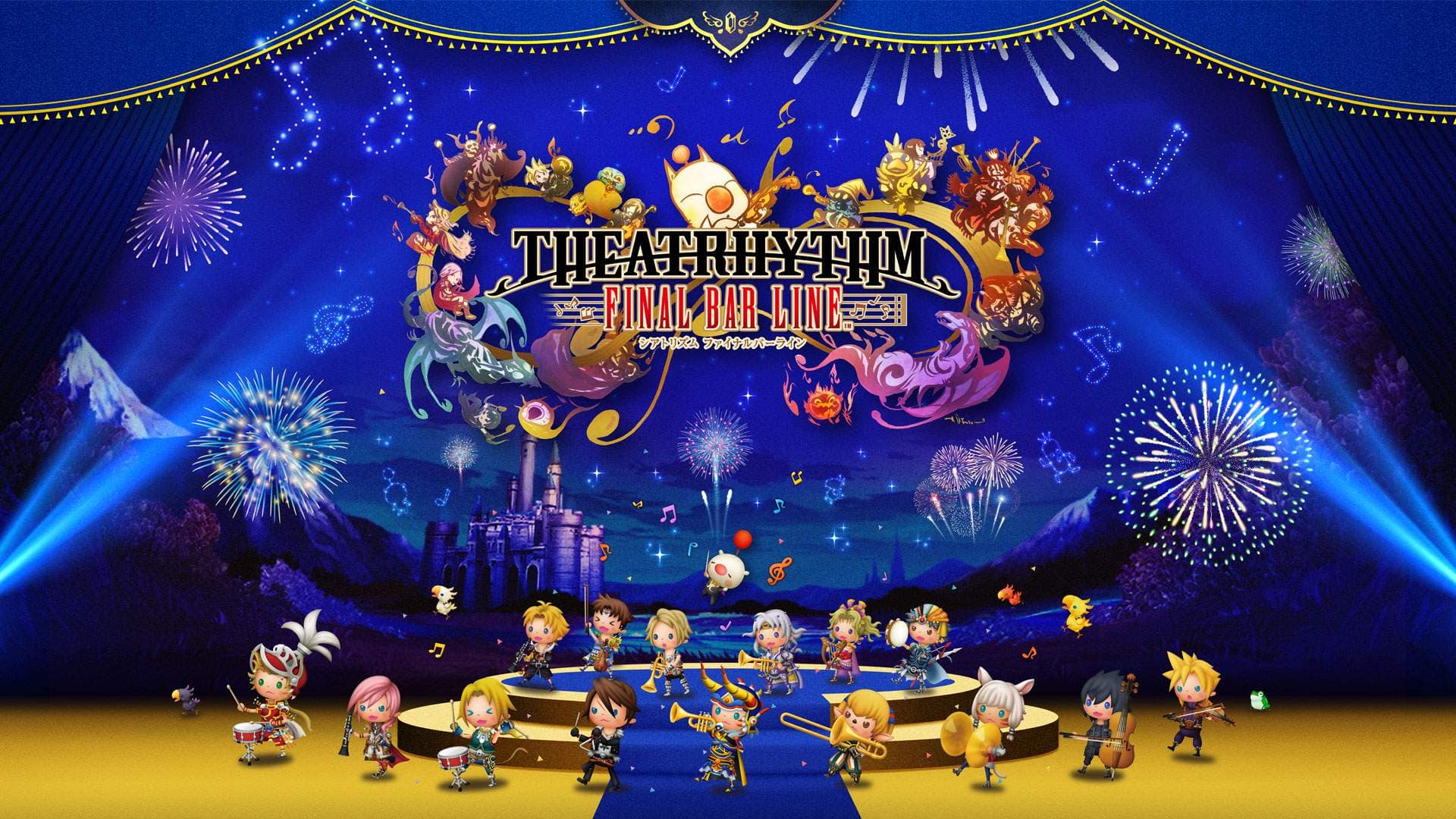 Annunciato Theatrhythm Final Bar Line, uscirà il 16 febbraio