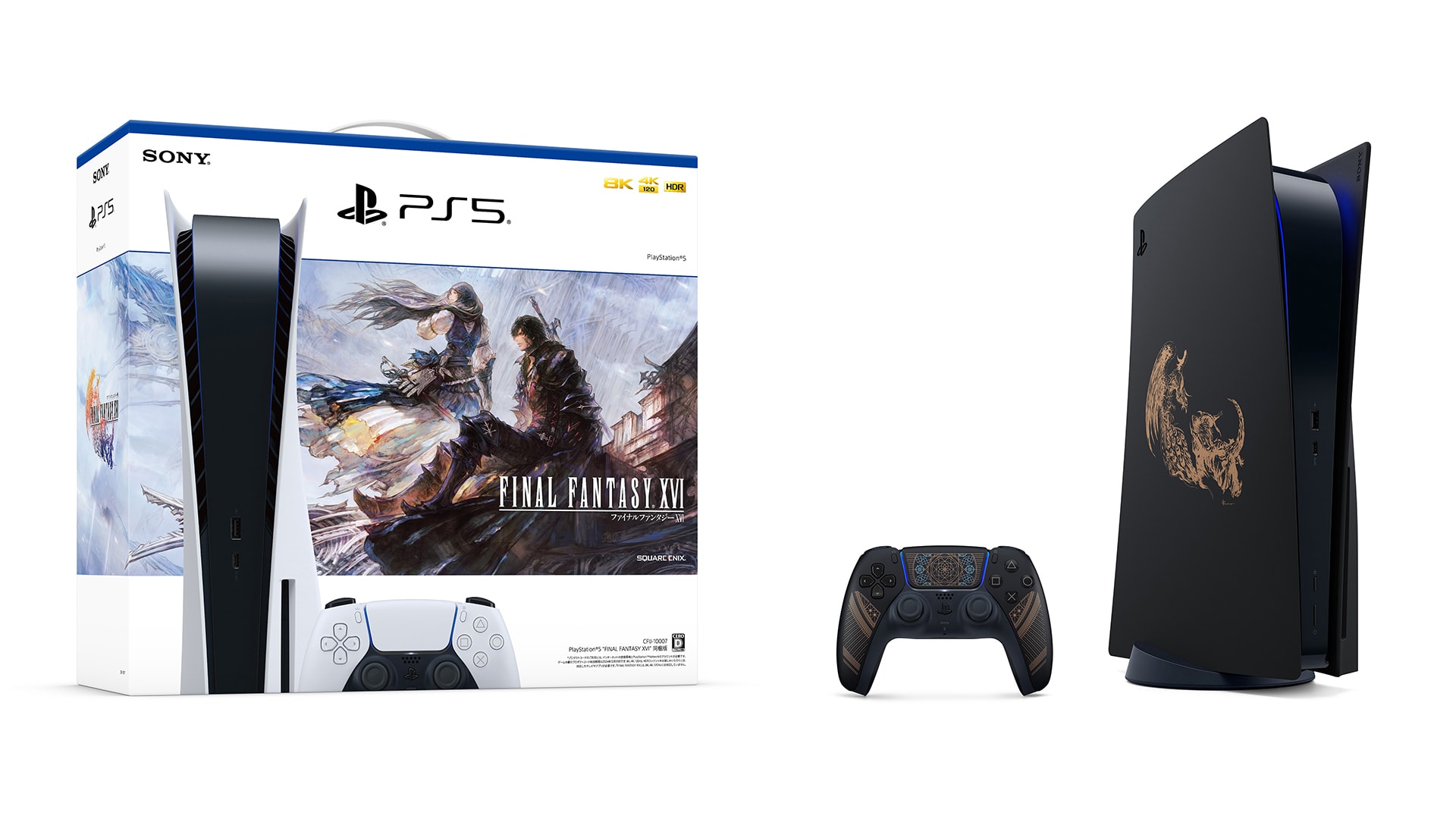 FFXVI: svelati il bundle con PS5, il DualSense e la cover a tema