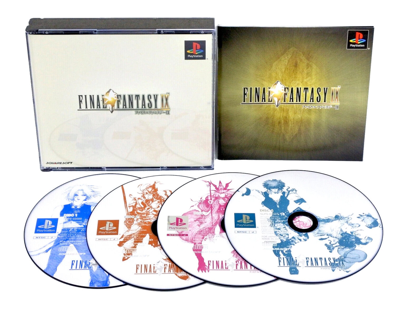 25° di FFIX: Aoki e i retroscena, dal nome di Vivi a "Not Alone"